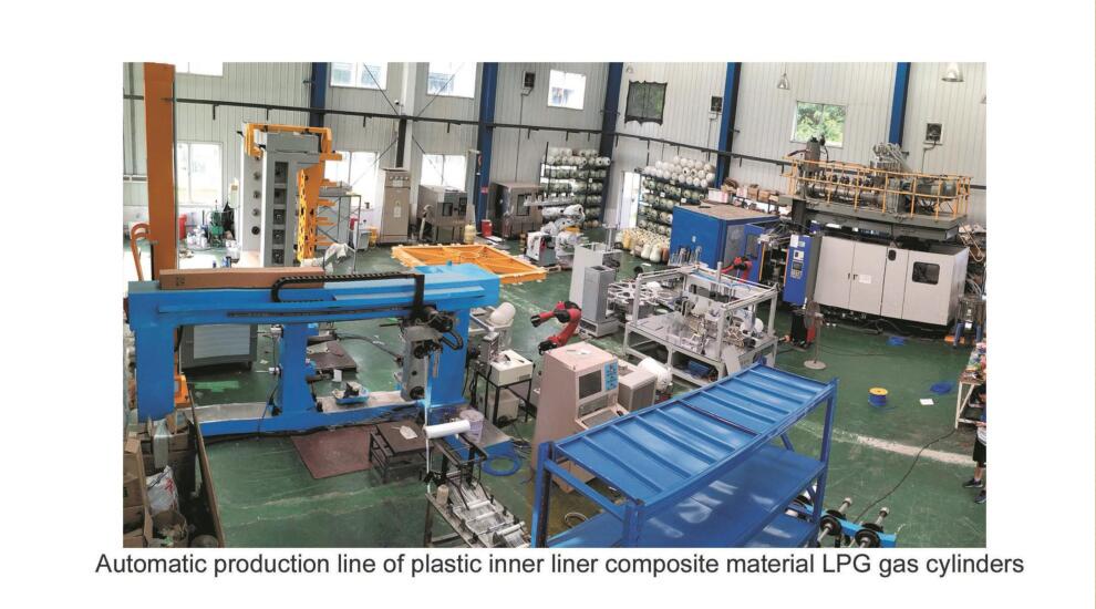 Composite Cylinder Production Line.
